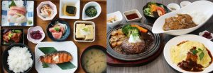 Ryuu Japanese Kitchen – vancoupon!＆スクール情報